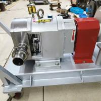 China High Corrosive High Viscous Hand Cart Lobe Pumps With Electric Motor for sale