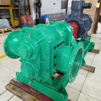 China Reversible MBR Membrane Treatment Lobe Pumps For Water Treatment Plants for sale
