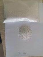 China Cellulase Enzyme Granular For Household Detergent Powder Making for sale