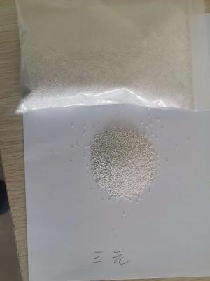 China Cellulase Enzyme Granular For Household Detergent Powder Making for sale