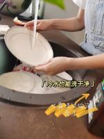 China 50% Protease 50% Amylase Complex Enzyme For Dishwashing Detergent Remove Protein for sale