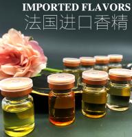 China Immobilized lipase with regulatable hydrophobic surface for flavor ester synthesis for sale