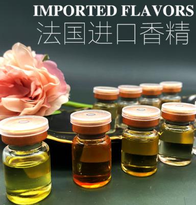 China Immobilized lipase with regulatable hydrophobic surface for flavor ester synthesis for sale