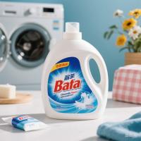 China Granular Washing Detergent Enzyme The Secret to Achieving High Cleaning Efficiency For Household Use for sale