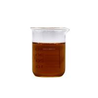 China Highly Concentrated Neuzyme 740 Textile Enzyme for Quick Reaction and Wide-Range pH Denim Washing for sale