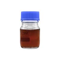 China Highly Concentrated Neuzyme 740 Textile Enzyme for Quick Reaction and Wide-Range pH Denim Washing for sale
