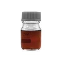 China Environmentally Friendly Brown Liquid Catalase Enzyme Soluble in Water for Textile Hydrogen Peroxide Removal for sale