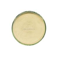 China Highly Concentrated Cellulase Powder for Denim Washing with Wide Temperature Range and Premium Wash Looks for sale