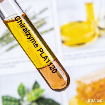 China Industrial Phospholipase Chiralzyme PLA1120 - Stable Compliant & Sustainable for Edible Oil Production for sale