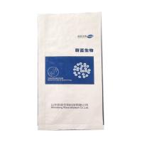China Microorganisms Powder Probiotics Effective for Odour Control and Solid-Waste Treatment Reducing Waste Volume for sale