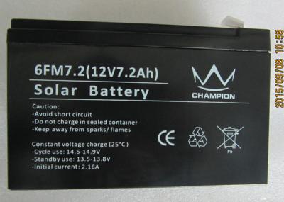 China 6fm7.2 Deep Cycle Black Charging Lead Acid Batteries With Solar for sale