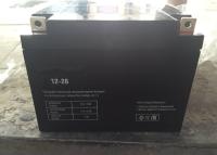 China Solar Power 26ah 12v Deep Cycle Gel Battery Black , Long Cycle Life for sale