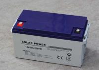 China Deep Cycle Sealed 12v65ah Lead Acid Battery AGM And Gel Type For Off Grid Power for sale