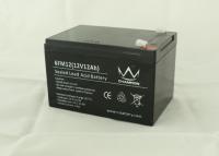 China Black 12ah Discharge Sla Agm Gel Type Battery 6FM12 151*98*95 Mm for sale
