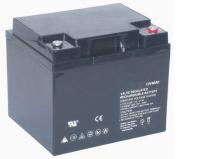 China Sealed Deep Cycle Lead Acid Battery 12v40ah For UPS Inverter Power Tooling for sale