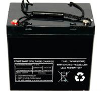 China Gel and deep cycle Sealed Lead Acid Battery 12v 50ah Inverter Power System UPS power for sale