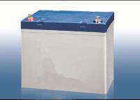 China 12V 55AH Deep cycle sealed lead acid battery for  UPS and Solar inverter power for sale