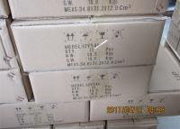 China 12v 4.5ah VRLA agm and gel type long life lead acid battery abs container for sale
