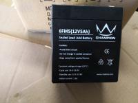 China Solar Power System 5ah Gel lead acid 12v deep cycle gel battery long cyclic life for sale