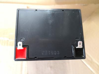 China Long life 5.2ah Gel Sealed Lead Acid Battery For solar Lighting security for sale
