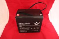 China Replacement Agm  Lead Acid Battery 12V 50AH With 7.5 Ω Internal Resistance for sale