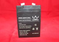 China Security and ups power 12v 4.5ah UPS Lead Acid Battery high rate discharge long life for sale