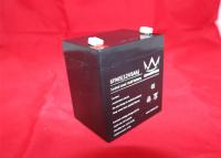 China Inverter Security UPS Lead Acid Battery 12v5ah  Black With Good Cyclic Life for sale