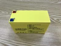 China 12 Volt Lithium Ion Rechargeable Battery Internal Cell Balancing For Golf Cart for sale