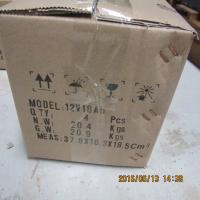 China F17 / F18 Sealed Deep Cycle Marine Battery , Black Agm Deep Cycle Battery for sale
