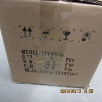 China 12V 40AH Deep Cycle Lead Acid Battery Maintenance - Free Operation for sale