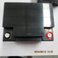China 12V 40AH Deep Cycle Lead Acid Battery Maintenance - Free Operation for sale