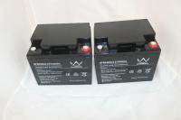 China M6 Terminal 12v Deep Cycle Gel Battery / ABS Case Gel Electrolyte Battery for sale