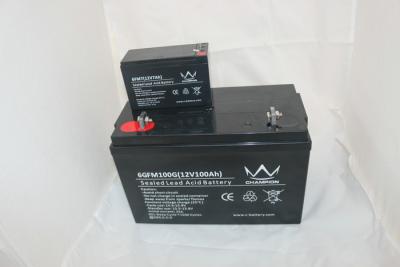 China High Safety 12V Lead Acid Battery For Telecommunication Emergency Lighting for sale
