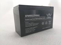 China Lightweight 12v Deep Cycle Battery / Lead Acid Gel Battery F1/F2 Terminal for sale