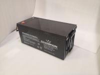 China Sealed Rechargeable Gel Lead Acid Battery For Solar Storage Prevailing Design for sale