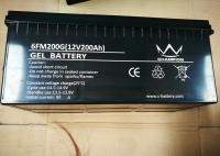 China Corrosion Resistance Gel Lead Acid Battery High Rate Discharge Capacity for sale