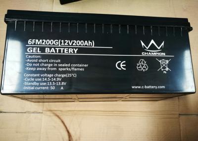China Corrosion Resistance Gel Lead Acid Battery High Rate Discharge Capacity for sale