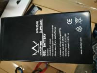 China OEM 12v 55ah Gel Battery / Communication Equipment Lead Acid Gel Cell Batteries for sale
