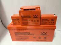 China Multi Color Lead Acid Gel Battery , 2 Volte Gel Cell Deep Cycle Battery for sale