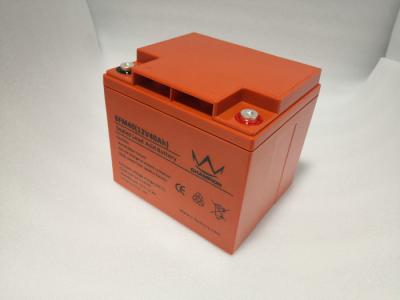 China Sealed Rechargeable AGM Lead Acid Battery 12 Volt Low Self Discharge Rate for sale