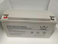 China Solar Deep Cycle Gel Vrla Battery , Ups Vrla Battery Maintenance Free for sale