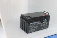 China Deep Cycle Sealed 12v65ah Lead Acid Battery AGM And Gel Type For Off Grid Power for sale