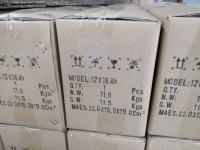 China Industrial Maintenance Free Lead Acid Battery , Sulfuric Acid Battery for sale