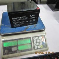 China 12V 14AH Agm Marine Deep Cycle Battery / Lead Rechargeable Battery for sale