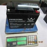 China Valve Regulated Agm Deep Cycle Battery , Charging Sealed Lead Battery for sale