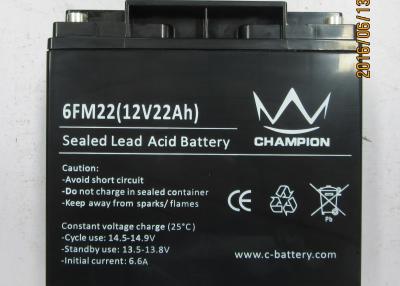 China Sulfuric Sealed Lead Acid Battery 12v / Rechargeable Lead Acid Battery for sale
