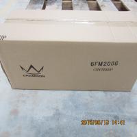 China Vrla Lead Acid Front Terminal Battery 12v 200ah For UPS , Solar Power System for sale