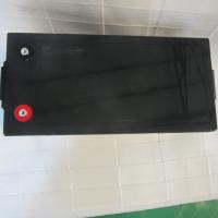 China 12V 200AH Sealed Gel Lead Acid Battery For Solar Cell Power Generation for sale