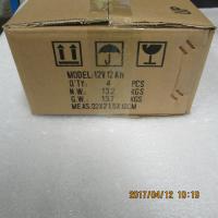 China Good Opacity Sealed Lead Acid Battery 12v 12ah Multi Layer Sealing for sale