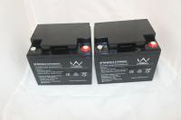 China 6FM40G 12 Volt 40ah M6 Solar Lead Acid Battery With Low Self Discharge for sale